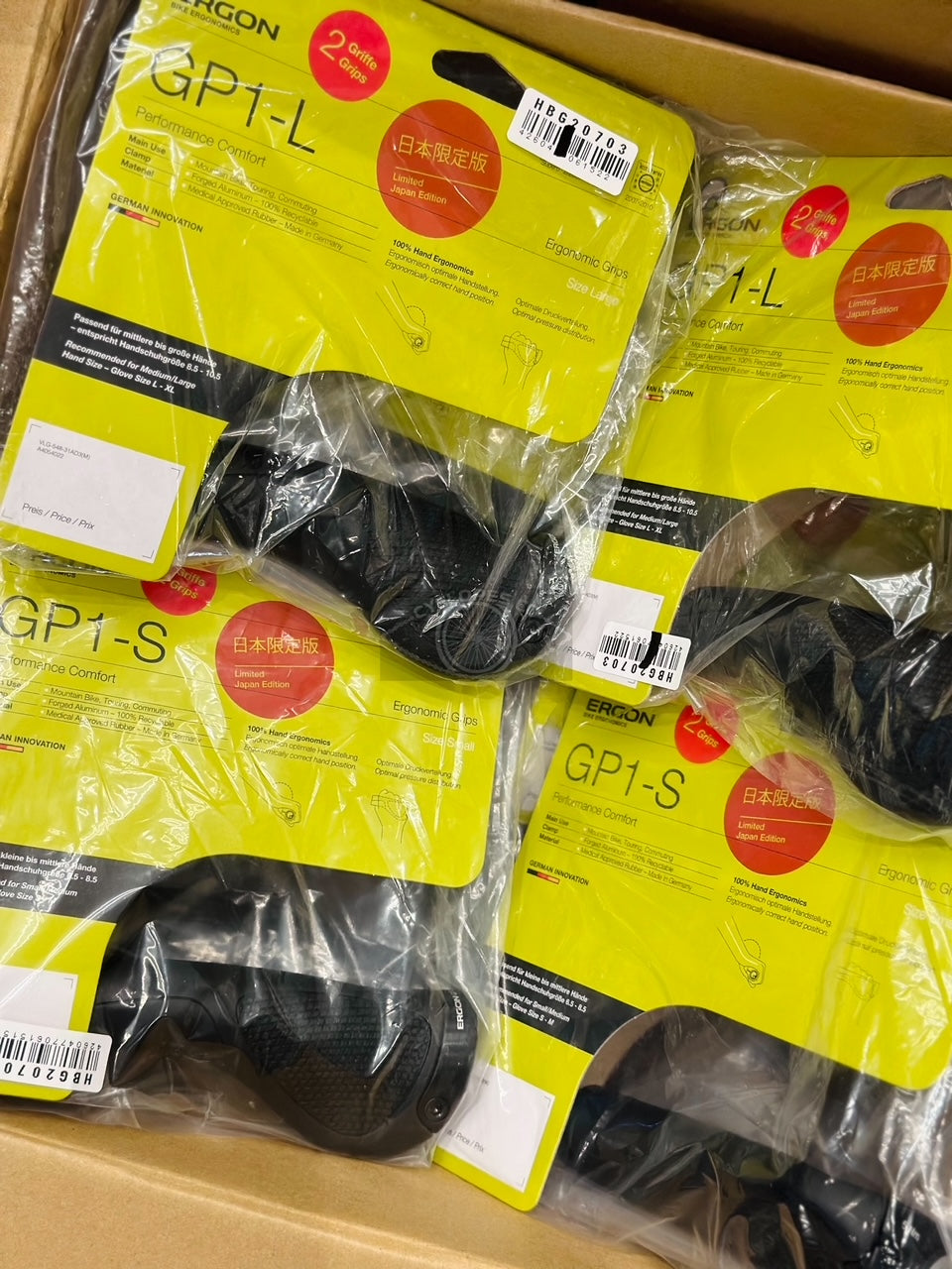 Ergon GP1 Black Limited Japan Edition – Cyclopes Co